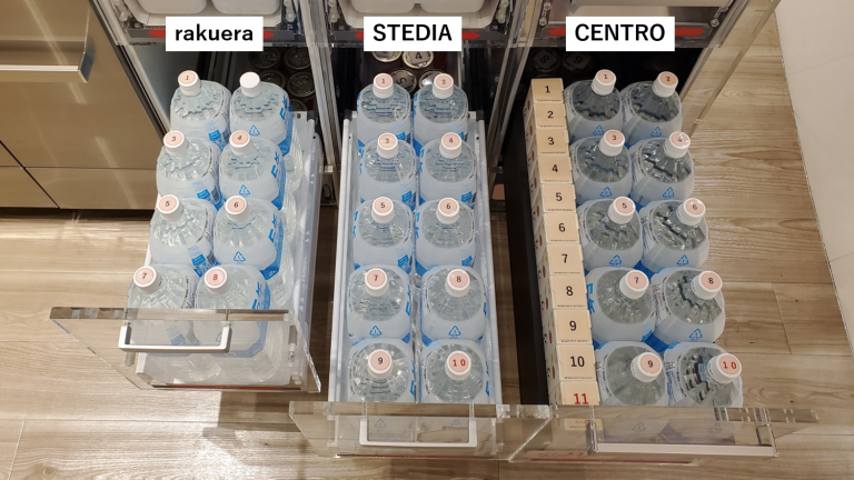 収納比較！ CENTRO（セントロ）・STEDIA（ステディア）・ラクエラの違い | いつかキッチンを選ぶ日に。｜クリナップ